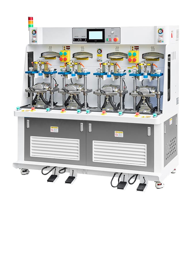 Toe Cap Molding Machine ACH-712E-4C4H - ASFROM GROUP